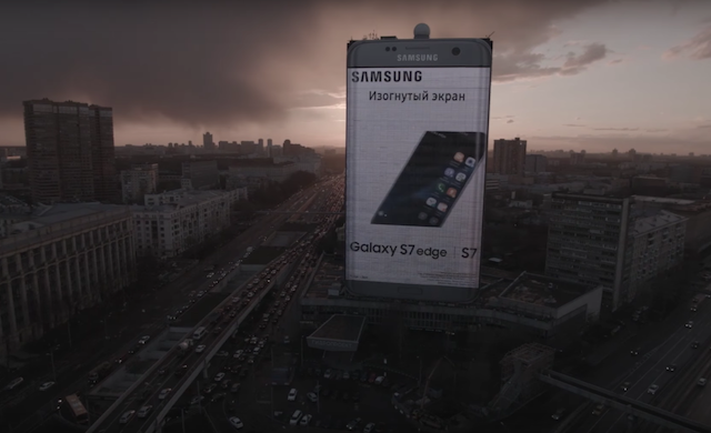 Samsung. The Largest Billboard - Hot Digital