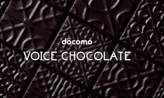 DOCOMO. Voice Chocolate - Hot Digital