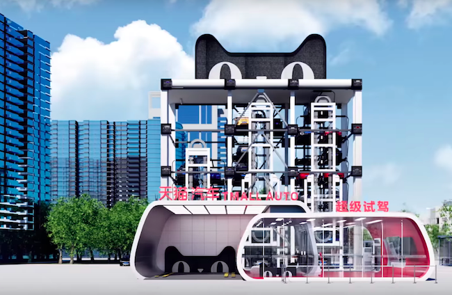 Alibaba. Auto Vending Machine - Hot Digital